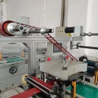 China 1500kg Fireproof Film Die Cutting Machine 200times / Min Screen Protective for sale
