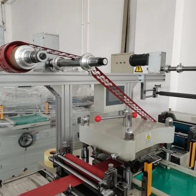 China 1500kg Fireproof Film Die Cutting Machine 200times / Min Screen Protective for sale