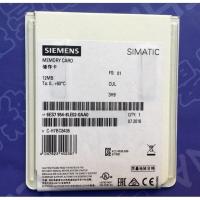 China 6ES7954-8LE02-0AA0 SIMATIC S7 Memory Card For Electronic Components With Fast Delivery for sale