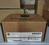 China 1769-PB2 Allen Bradley PLC CompactLogix DC 2A 0.8A Power Supply Original Industrial Products for sale