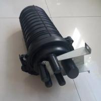 China HDS-905 IP65 Waterproof Dome Vertical Type Fiber Optical Splice Closure (FOSC) for sale