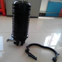 China HDS-905 IP65 Waterproof Dome Vertical Type Fiber Optical Splice Closure (FOSC) for sale
