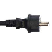 China Outdoor VDE Standard Schuko Plug with 2 Pole Waterproof Socket 220V/16A IP44 Waterproof Plug Socket Cover Length 5M Network SDK for sale