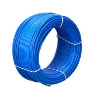 China Insulated VDE Standard Blue 300/300V RVV 2*0.75mm Flexible Power Cable Two Core Wire Copper Conductor with Insulation for sale