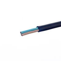 China Fire Resistant H05rn f Rubber Insulated Copper Wire Flexible Cable with KC Certification and 60C Temperature Resistance for sale