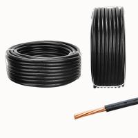 China Safe and Durable 1.5mm 2.5mm 4mm 6mm Flexible House Wiring Copper with 100M Packing in Solid Copper Wire for sale