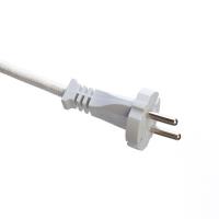 China Top Rated SNI Standard 10A 2 Pin Prong H05vvh2 f 2x0.75mm2 AC Power Cable for Your Home Kitchen Appliances for sale