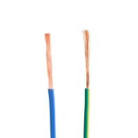 China H05v-k 0.5 / H07v-k 300/500v PVC Insulated Single 1x16/0.2 1x24/0.2 1x32/0.2 Copper Conductor Electric Cable House Building Wire for sale
