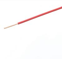 China SNI Approval BV 01 4mm2 Single Core Red /green Wire 4mm Copper House Wire Electric Cable Copper Wire for Conventional Usage for sale