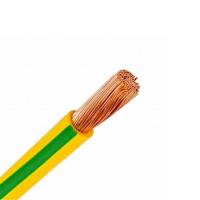 China Long-lasting and Performance Copper Conductor PVC Insulated Electric Cable 0.75mm2 for 300/500V VDE Stranded H05v k for sale
