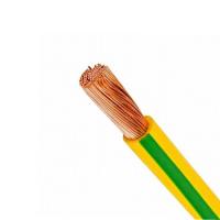 China Insulation PVC Control Cable for Single Core Stranded H05v Electric Wire in High Demand for sale