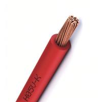 China Stranded Bare Copper Wire H07v K 1.5 Mm2 PVC Insulated Copper Core Electric Wire Line Cable For LOW VOLTAGE for sale