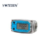 China Electric Turbine Flow Meters 3-4Mpa Water Fuel Small Pulse Output for sale