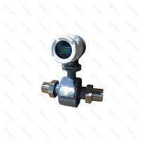 China 4~20mA IP68 Electromagnetic Flow Meter Conductive Liquid Medium for sale