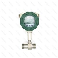 China 4-20MA Analog Turbine Flow Meters For Liquid Measurement Stainless Steel for sale