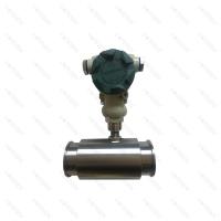 China Liquid Control Diesel Turbine Flow Meters Hydraulic Oil Flow Meter 4-20mA for sale