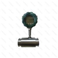 China 3V Intelligent Turbine Flow Meters Quantitative Control For Diesel Gasoline for sale