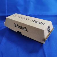 China Get Your Free Sample of Durable And Sturdy Paper Packaging Box with Magnetic Closure for sale