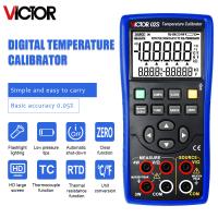 China RTD Calibrator Thermocouple Multifunction Process Calibrator Temperature Calibrator Tc and RTD calibrator for sale