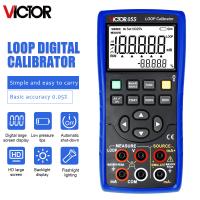 China High Precision Voltage Current Loop Calibrator Handheld Auto Signal Generator current loop calibrator for sale