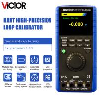 China IP65 Thermocouple Calibration Equipment HART Communication Loop Calibrator for sale