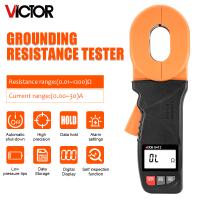 China 6V DC Clamp Type Digital Earth Resistance Tester 30A 1300Ω 32mm for sale