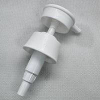 China Household 28/410 33/410 Lotion Dispenser Pump Silver For Shampoo Bottle for sale