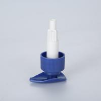 China 4CC 5CC Cosmetic Lotion Pump Color Customized Smooth Closure for sale