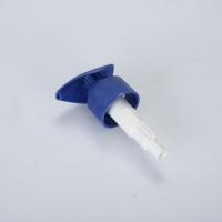 China 4CC 5CC Cosmetic Lotion Pump Color Customized Smooth Closure for sale