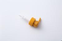 China 1.8ml/T 2.2ml/T Lotion Pump Head No Spill Dispenser Lotion Pump for sale