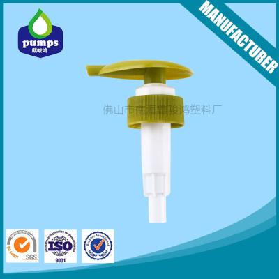 China Up Down Lotion Pump Head 1.7g Customizable Hair Shampoo Bottle Pump Cap for sale
