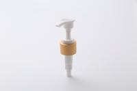 China 24/410 Ribbed Cosmetic Lotion Pump Aluminum Cover Left right lock For Plastic Bottle for sale
