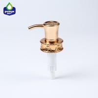 China 24mm 28mm Plastic Lotion Pumps Customize Tube Length for sale
