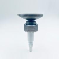 China OEM Small PET Plastic Lotion Dispenser Pump For Travel for sale