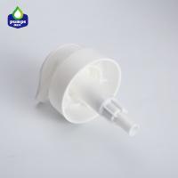 China Customized Plastic Screw Lotion Pump Spray Cap 28/410 for sale