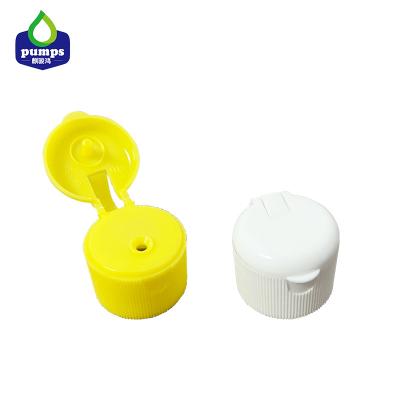 China Plastic Cap Supplier Arrivals Cap Smooth Frosted ribbed Flip for sale