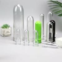 China Preform PET Bottles 20mm 24mm 28mm 32mm Caliber cosmetic Plastic Bottles PET Preform for sale