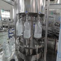 China Purified water machine Filling Machine Reverse Osmosis System Reverse Osmosis System for sale