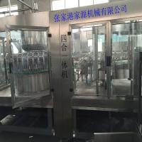 China Water Bottle Filling Machine 4000BPH , Mineral Water Plant Machine for sale