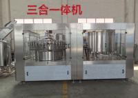China CGF40-40-12 automatic Drinking water plastic bottling machine SUS304 15000bph for sale