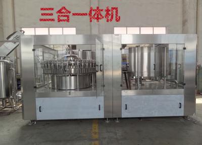China CGF40-40-12 automatic Drinking water plastic bottling machine SUS304 15000bph for sale