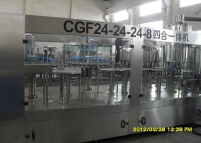 China 10000BPH 6.5kw Plastic / Glass Bottle Drinking Water Filling Machine for sale