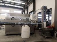 China Automatic Lemon Pineapple Fruit Juice Bottle Filling Production Line for sale