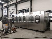 China 24000BPH Fully Automatic Fruit  Juice Bottle Filling Machine for sale