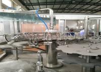 China Safe Commercial Bottling Equipment , 2500kg/H Automatic Bottle Filling Machine for sale
