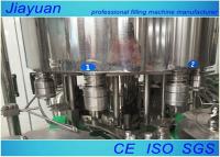 China Beverage / Water Bottle Filling Machine , High Speed Water Refilling Equipment for sale