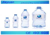 China Beverage / Water Bottle Filling Machine , High Speed Water Refilling Equipment for sale