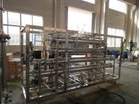 China Fully Automatic White RO Water Purifying Machine 10 Ton for Water Process for sale