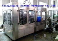 China Stainless Steel 304 Touch Screen Juice Making Machine For PET Bottle Filling Line for sale