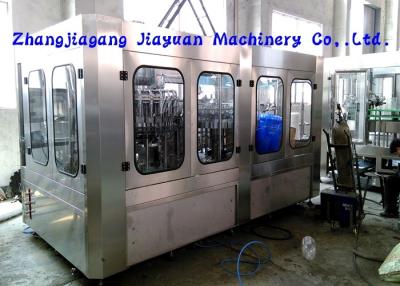 China Stainless Steel 304 Touch Screen Juice Making Machine For PET Bottle Filling Line for sale